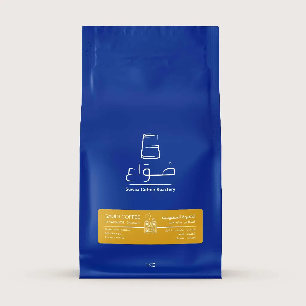 Saudi Coffee | Suwaa Roastery