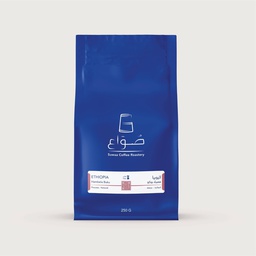 Shop | Suwaa Roastery